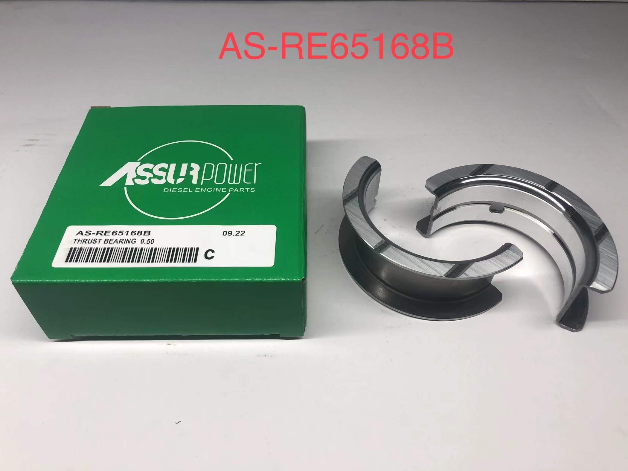 AS-RE65168B/AS-RE65168-020